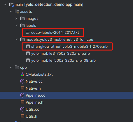 使用PaddleDetection训练出了yolo3_mobileNet_v3模型后，通过paddle-lite-demo中的yolo-detection-demo来运行，运行环境是荣耀9的安 ...