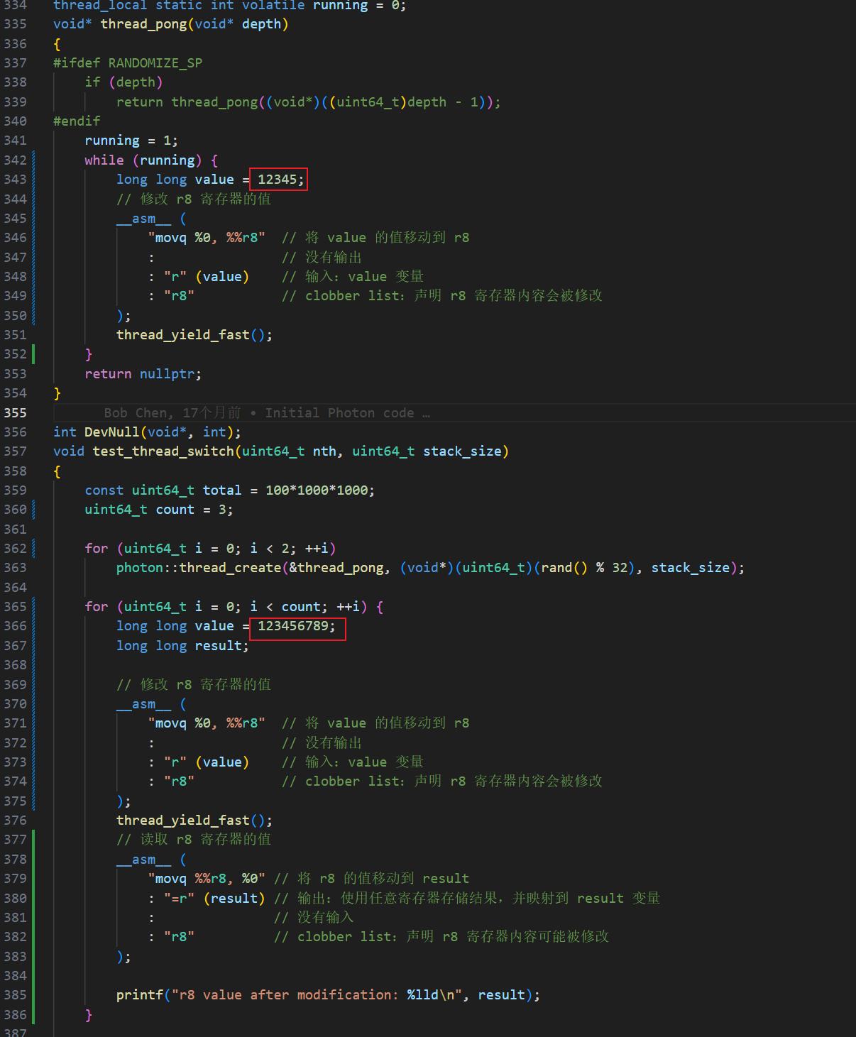 switch_context has bug. · Issue #243 · alibaba/PhotonLibOS · GitHub