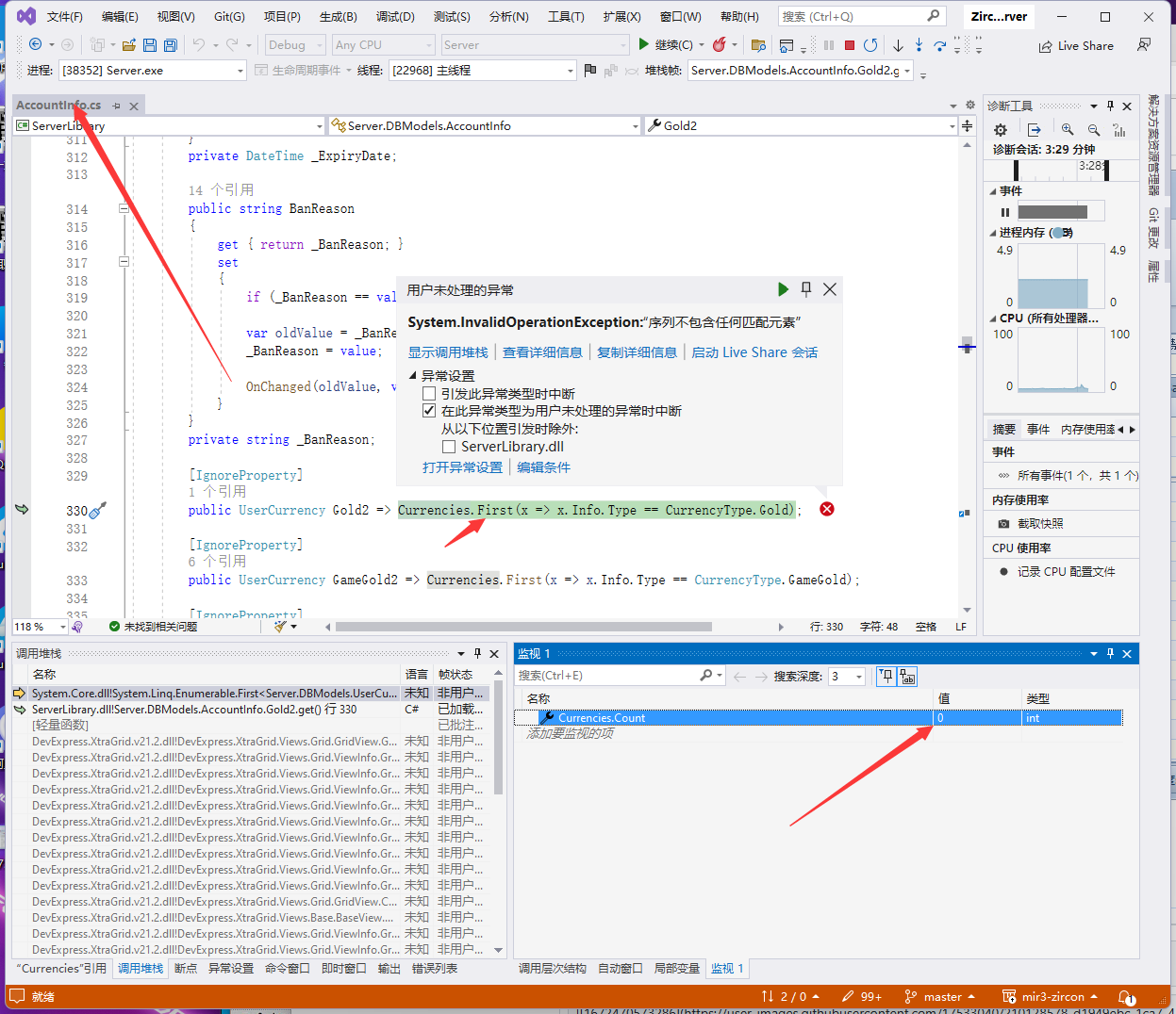 When I Register And Has A Referral Server Wiil Be Carsh · Issue 58 · Suprcodemir3 Zircon · Github