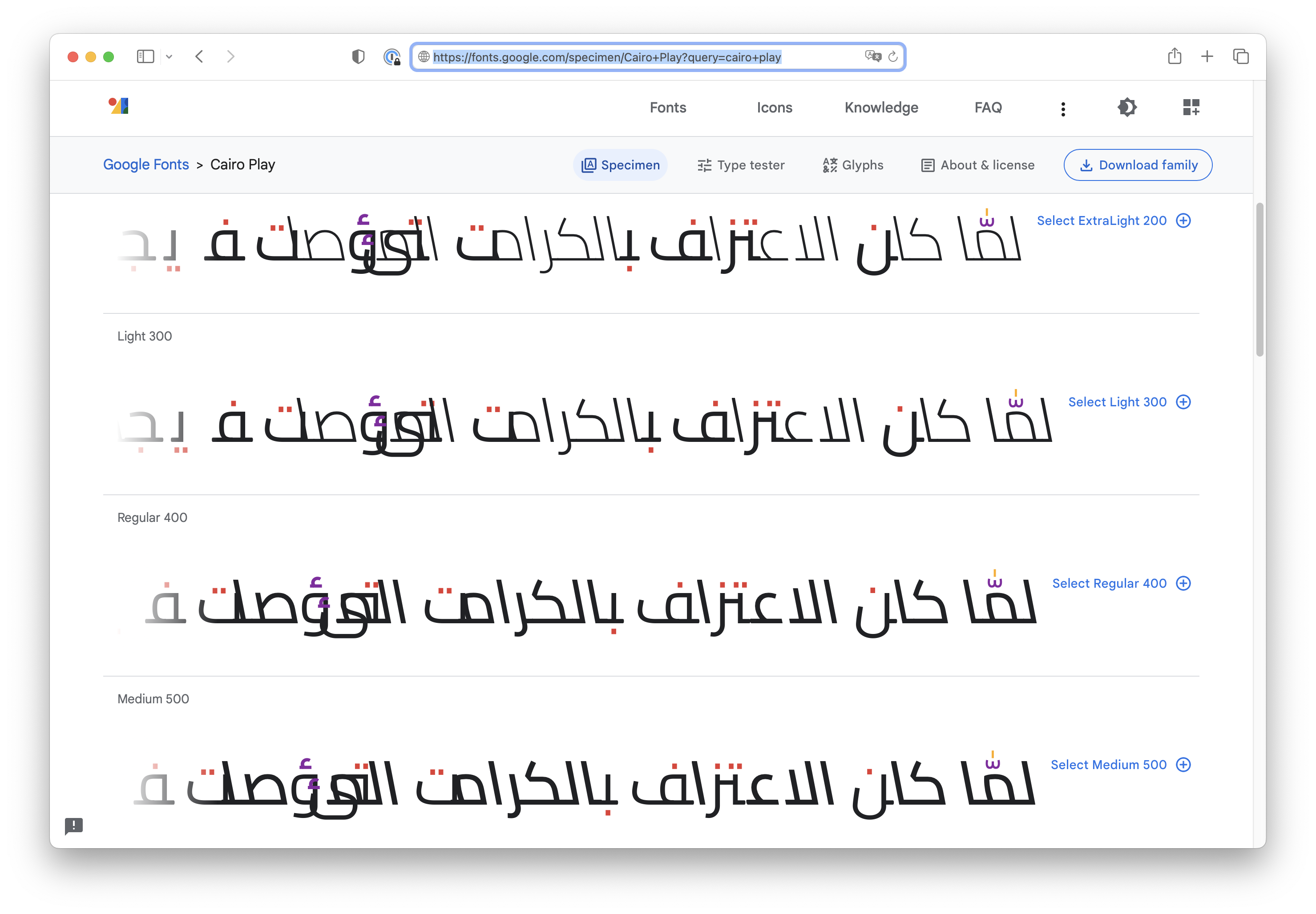 Cairo Play glyphmapping issue · Issue #5913 · google/fonts · GitHub