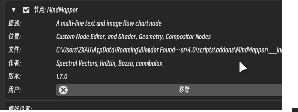 BUG🐞 · Issue #13 · SpectralVectors/MindMapper · GitHub