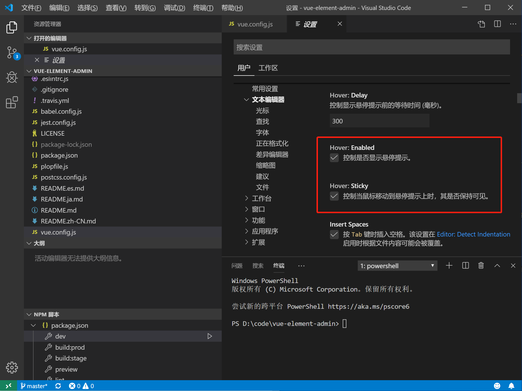 NPM script explorer running a script from the hover does not work · Issue #65561 · microsoft ...