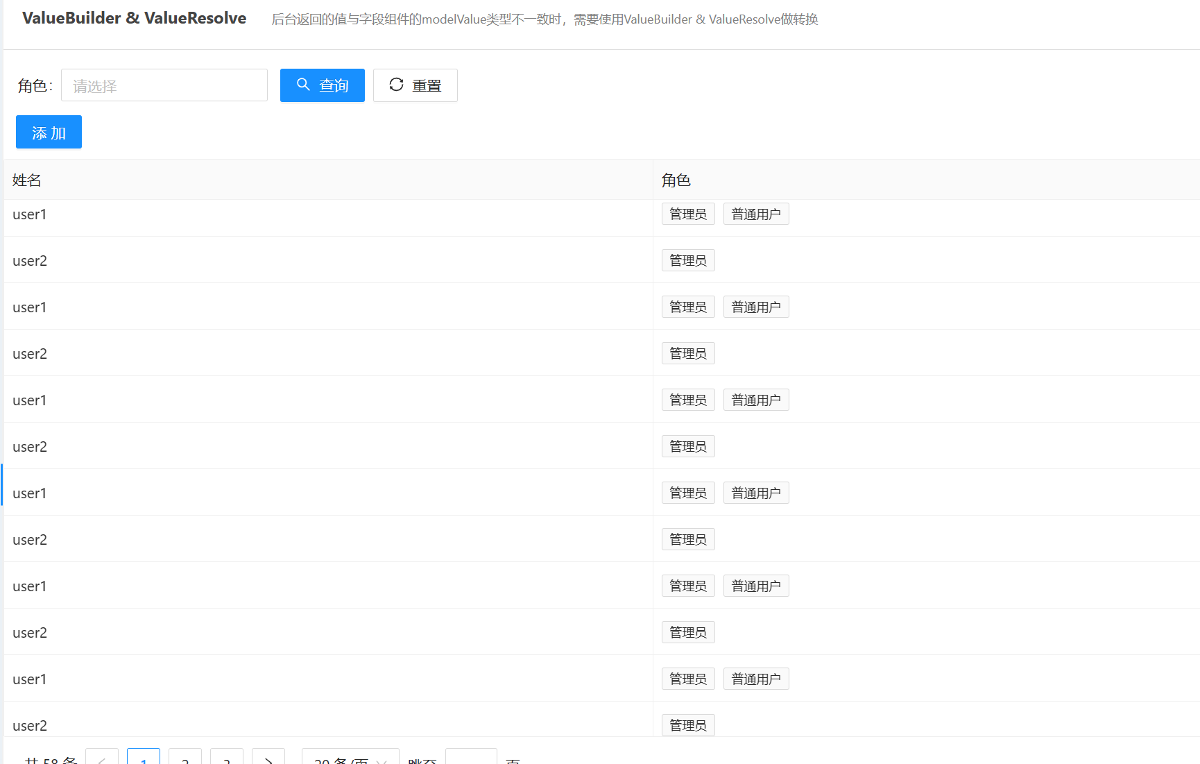 dic-select column valueBuilder后样式显示问题 · Issue #187 · fast-crud/fast-crud · GitHub