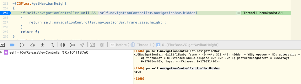 关于SafeArea的计算 · Issue #65 · zhenglibao/FlexLib · GitHub