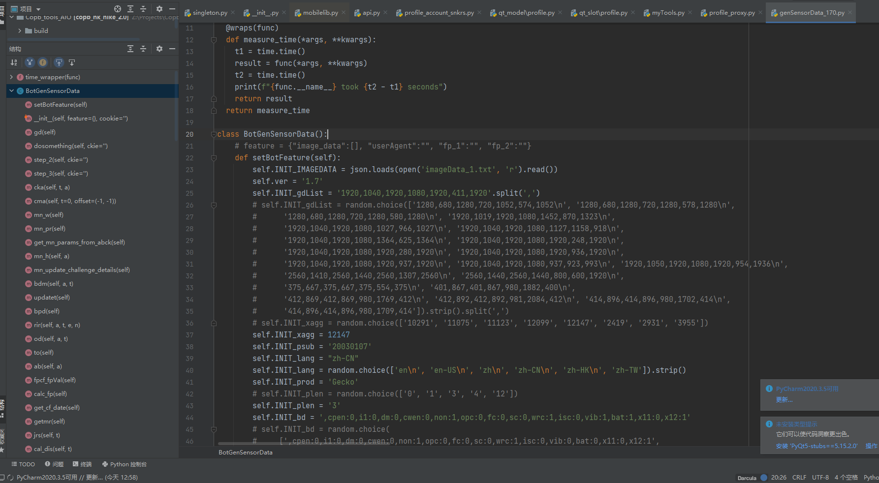 Failed to get cookies · Issue #60 · sonya75/NikeAccountGenerator · GitHub