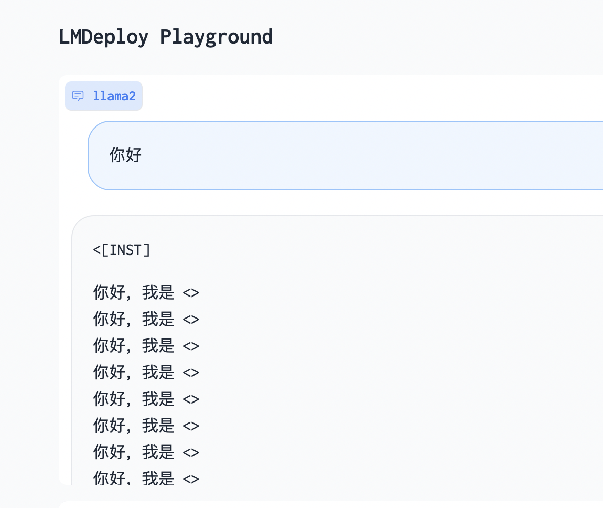 Bug Llama2 70b 模型输出不正确 · Issue 700 · Internlmlmdeploy · Github 