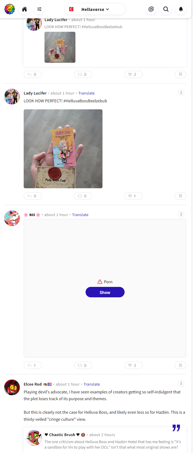 NSFW pictures show in gallery mode even when NSFW is off · Issue #47 · spuithori/tokimekibluesky ...