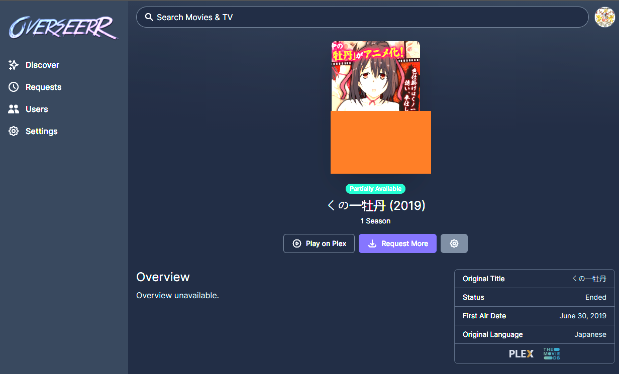 Overseerr pulling wrong image/name for series · Issue #2091 · sct/overseerr · GitHub