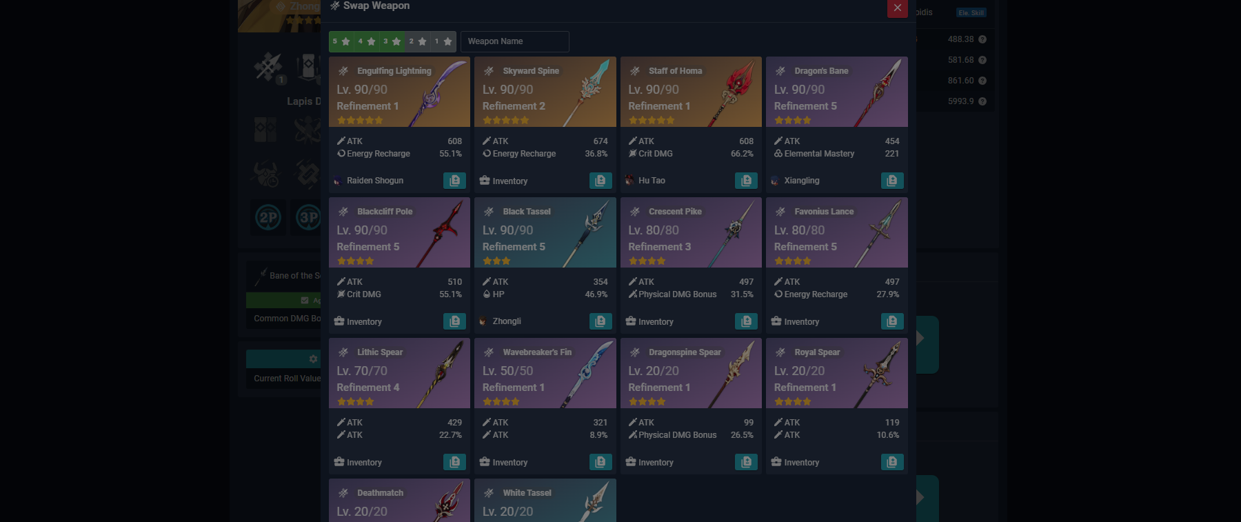 Swapping Weaponartifact Ui Not Show Up When There Are Empty Artifact Slots · Issue 603 · Frzyc
