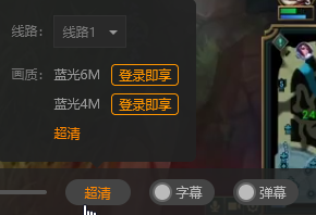 plugins.huya: No playable streams found on this URL · Issue #4965 · streamlink/streamlink · GitHub