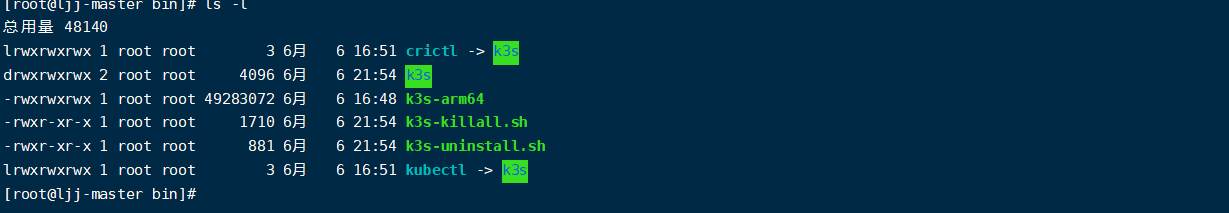 Failed at step EXEC spawning /usr/local/bin/k3s: Permission denied · Issue #1874 · k3s-io/k3s ...