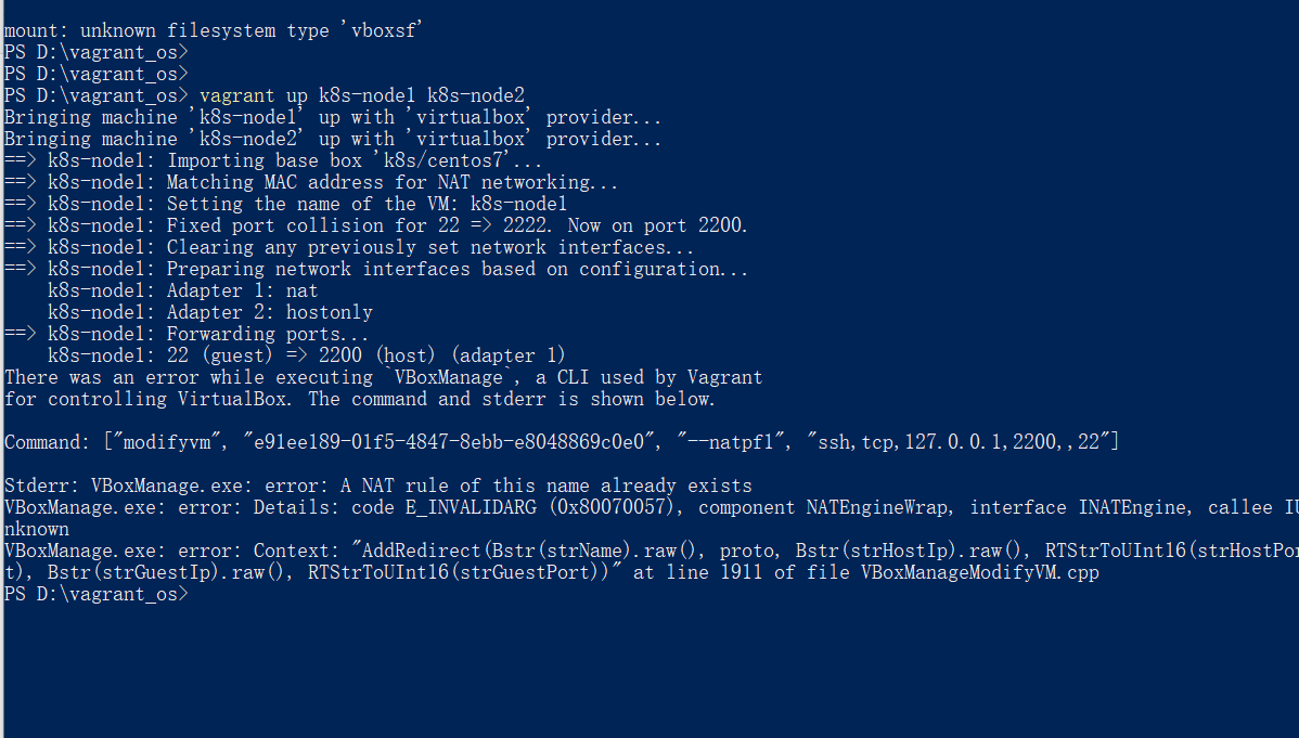 Vboxmanageexe Error A Nat Rule Of This Name Already Exists · Issue