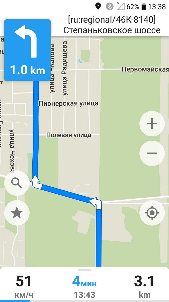 Valid display of road refs in Routing mode. · Issue #4329 · organicmaps ...