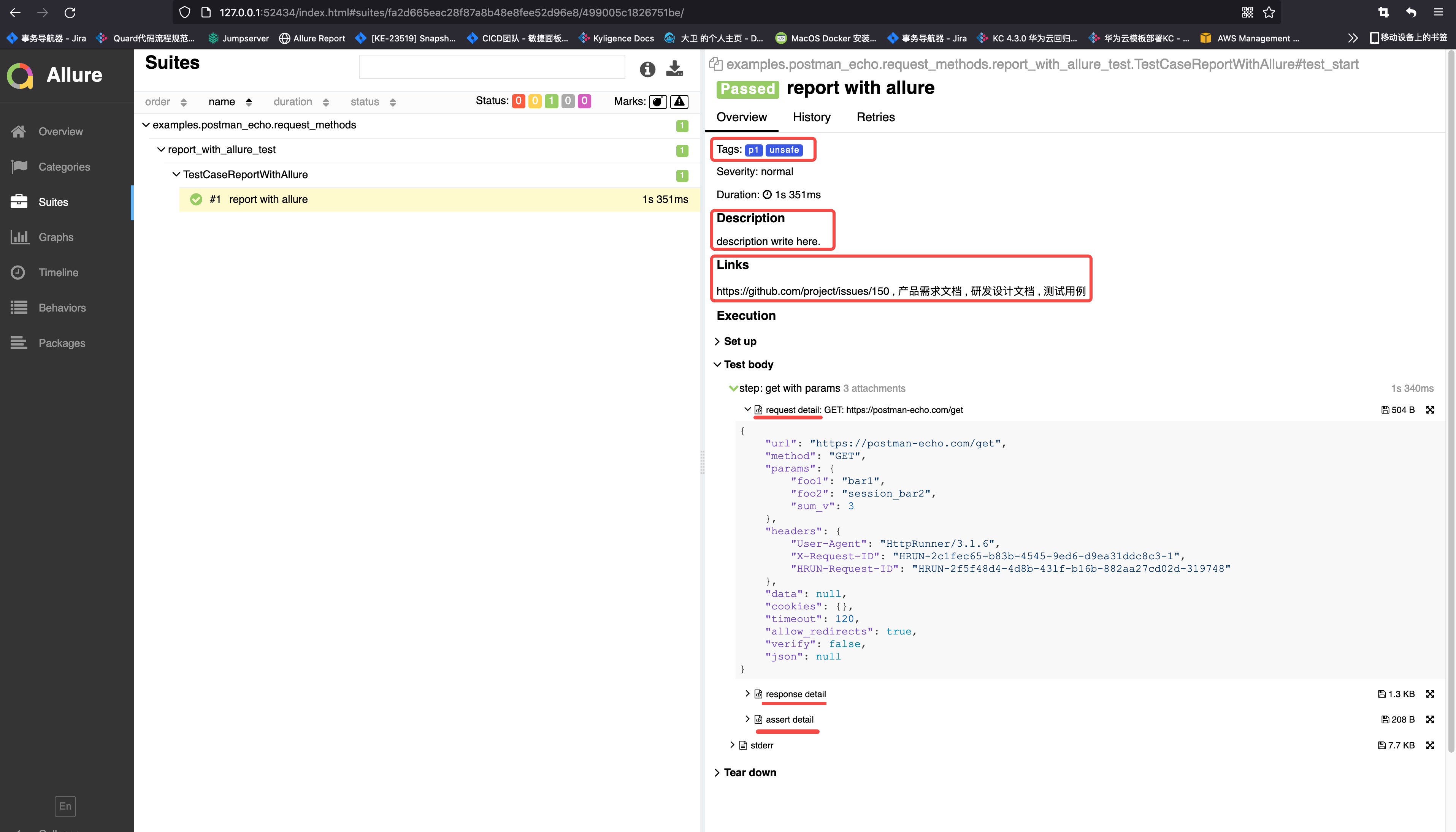 需求: 对齐allure-api特性 · Issue #1155 · httprunner/httprunner · GitHub