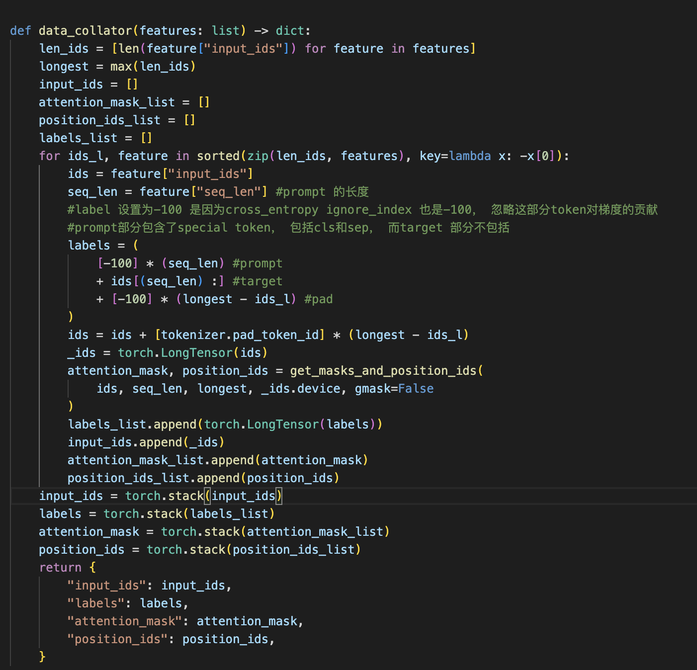 label attention_mask构造问题 · Issue #60 · mymusise/ChatGLM-Tuning · GitHub