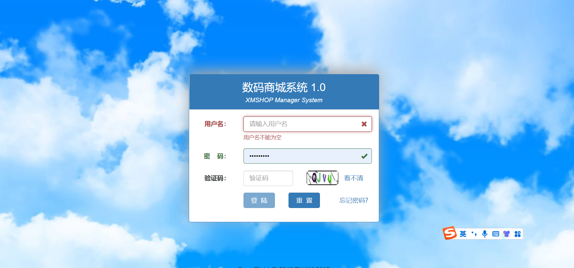 GitHub - cll0228/mall-back-system: 定制java springboot管理系统毕业设计图书管理系统在线商城博客系统学生档案系统物业管理系统图书商城物业管理系统 ...