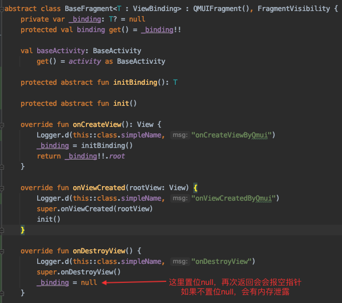 Fragment缓存View导致内存泄露 · Issue #1122 · Tencent/QMUI_Android · GitHub