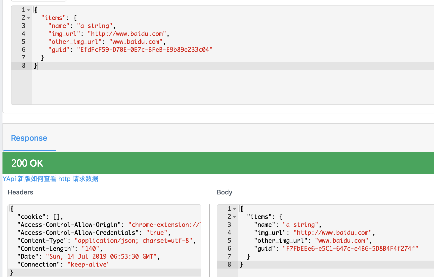mock数组中添加url或者domain导致服务挂起【必现】 · Issue #1203 · YMFE/yapi · GitHub