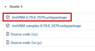 Install UniVRM with UPM · Issue #231 · vrm-c/vrm.dev · GitHub