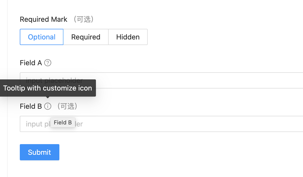 Form.Item tooltip: Besides the tooltip, sometimes it also shows the ...