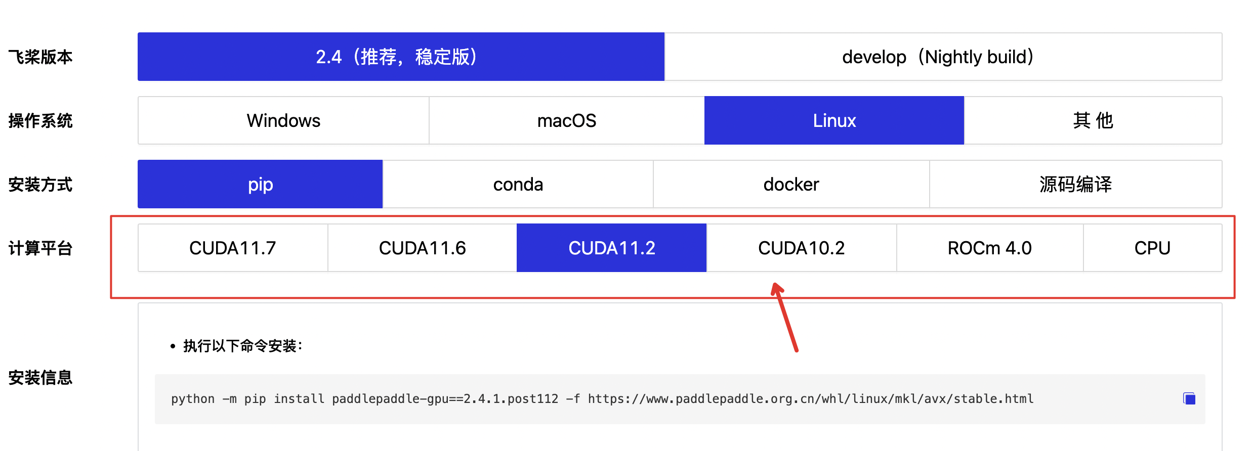 ppyolo_r50vd_dcn_1x_coco.yml's infer.py output has no bounding box result · Issue #7527 ...