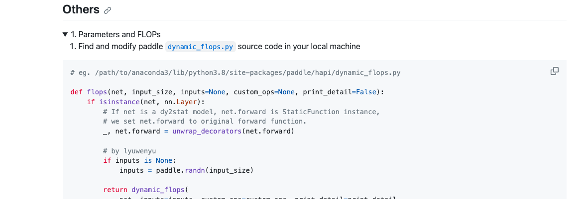 flops计算代码跑不通 · Issue #72 · lyuwenyu/RT-DETR · GitHub