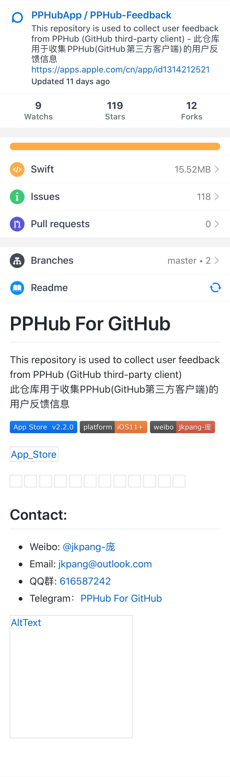 不可以下载代码吗？ · Issue #509 · PPHubApp/PPHub-Feedback · GitHub