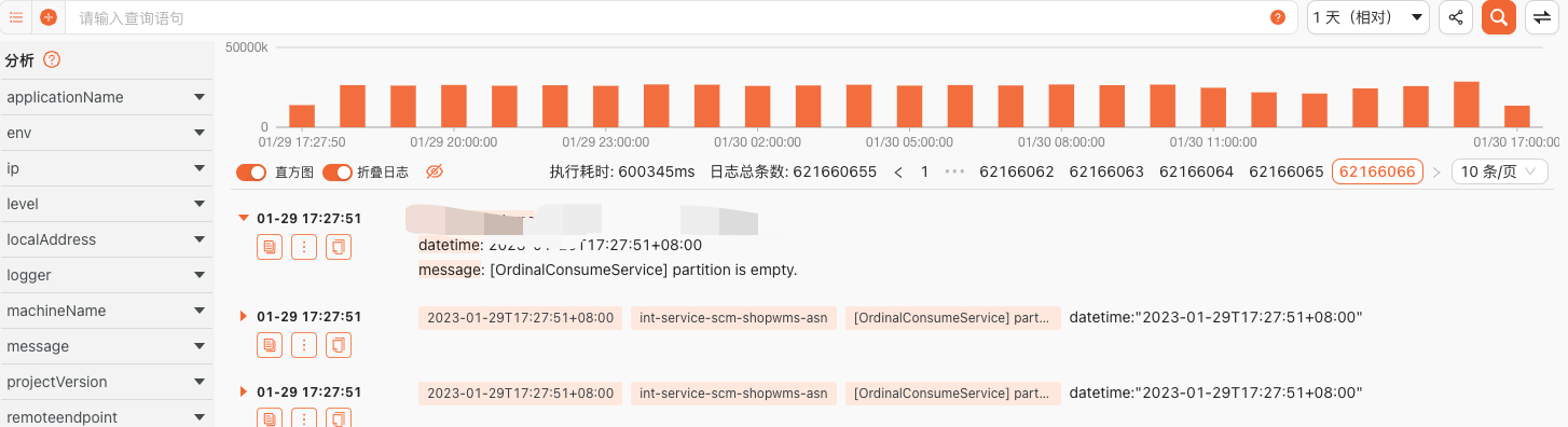 数据量巨大的时候，查看分页数据，查询会特别的慢 · Issue #896 · clickvisual/clickvisual · GitHub