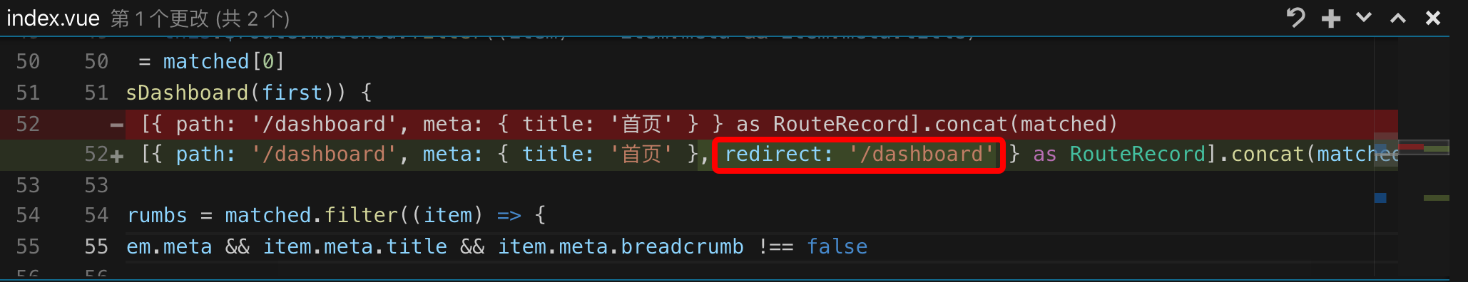 源码运行面包屑的”首页“点击会报错。 · Issue #127 · Armour/vue-typescript-admin-template · GitHub