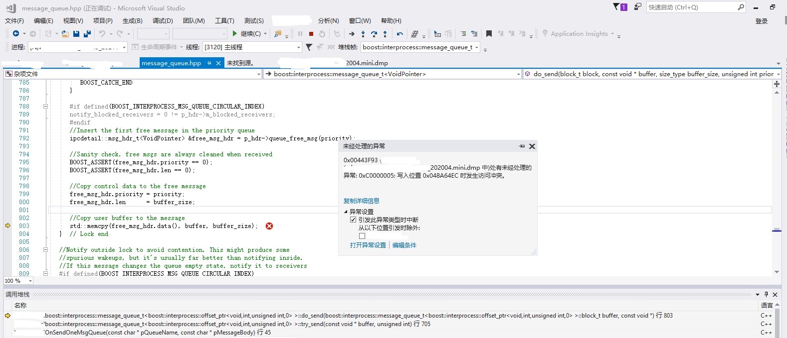 message queue crash, in some computer, · Issue #156 · boostorg/interprocess · GitHub