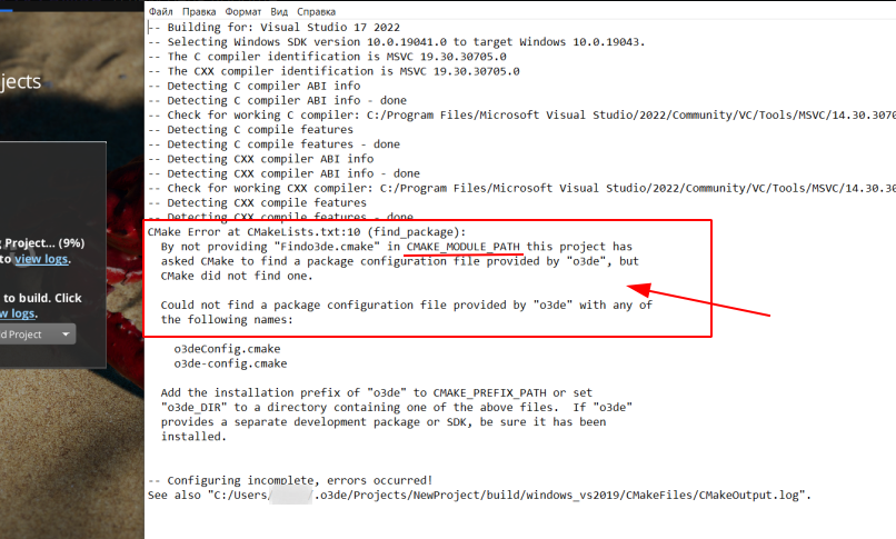Add `--engine-path` to debugging targets if engine is passed through CMAKE_MODULE_PATH · Issue ...