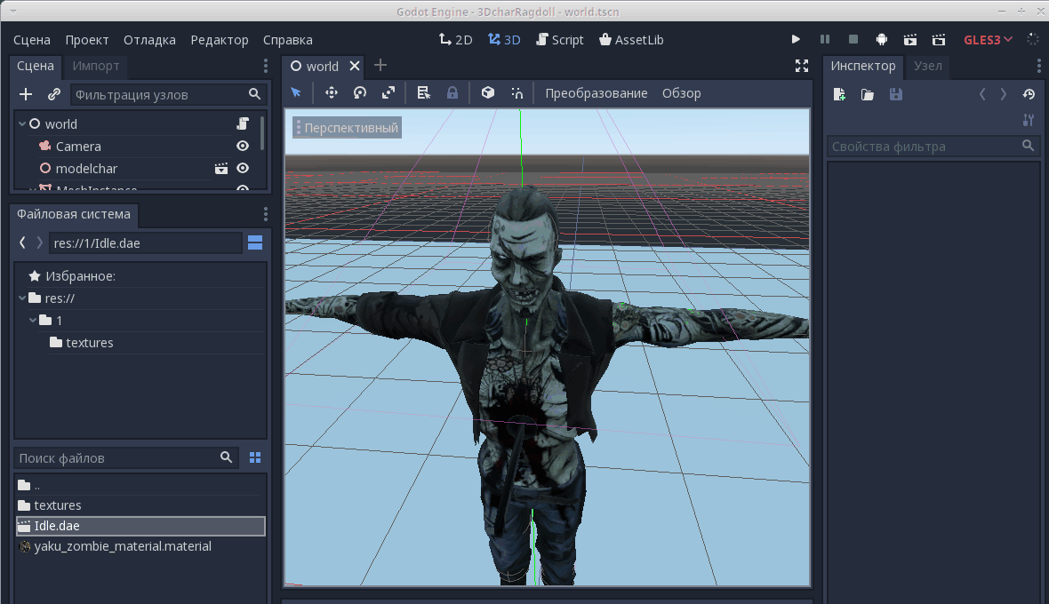 Physical bone joint bug · Issue #26060 · godotengine/godot · GitHub