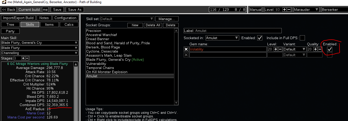 The gems inside this amulet (Uul-Netol's Vow Unset Amulet) are not counted in the Combined-DPS ...