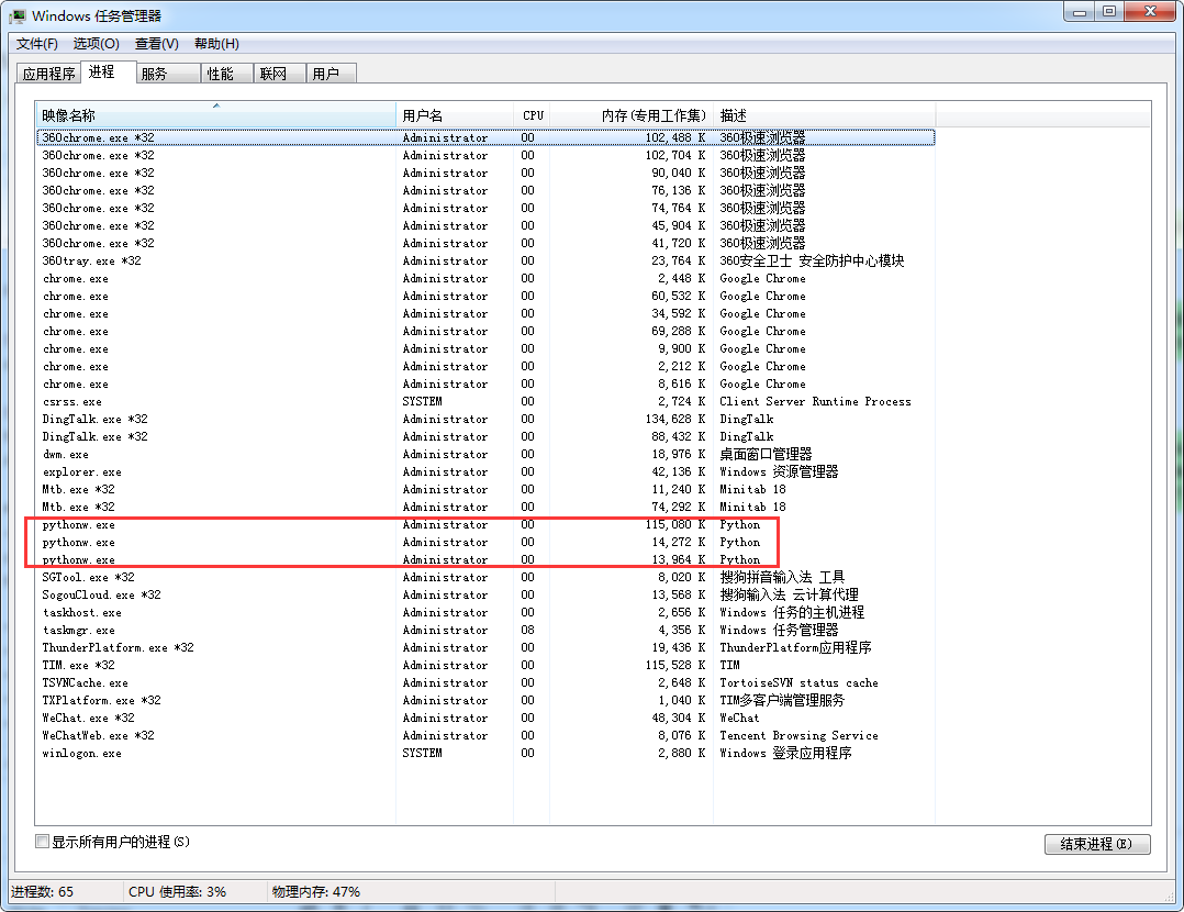 Selecting A New Font In Appearance Causes Spyder To Crash · Issue 10228 · Spyder Idespyder