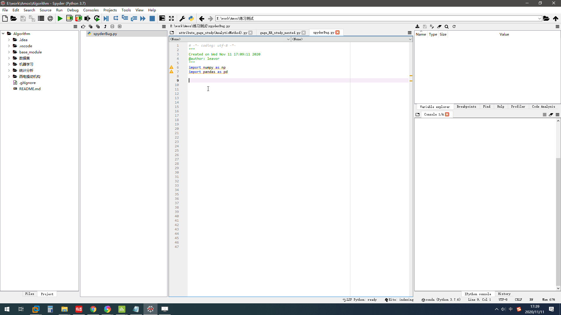 When quickly entering parentheses in the console, the parentheses are ...