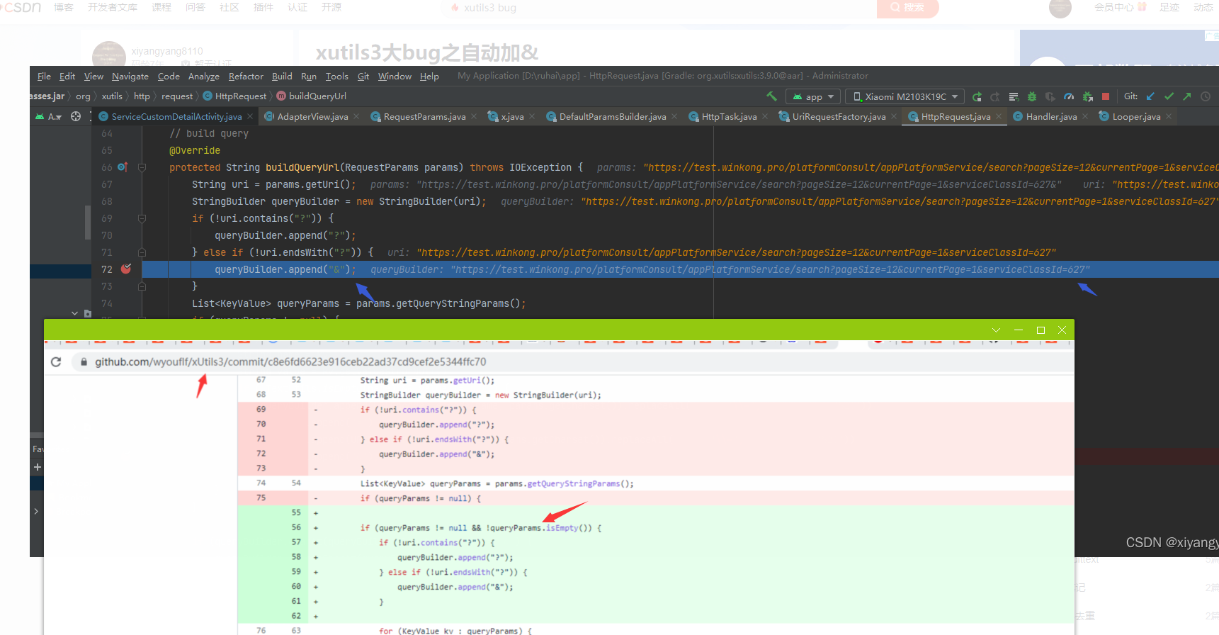 发现了一个大bug · Issue #732 · wyouflf/xUtils3 · GitHub