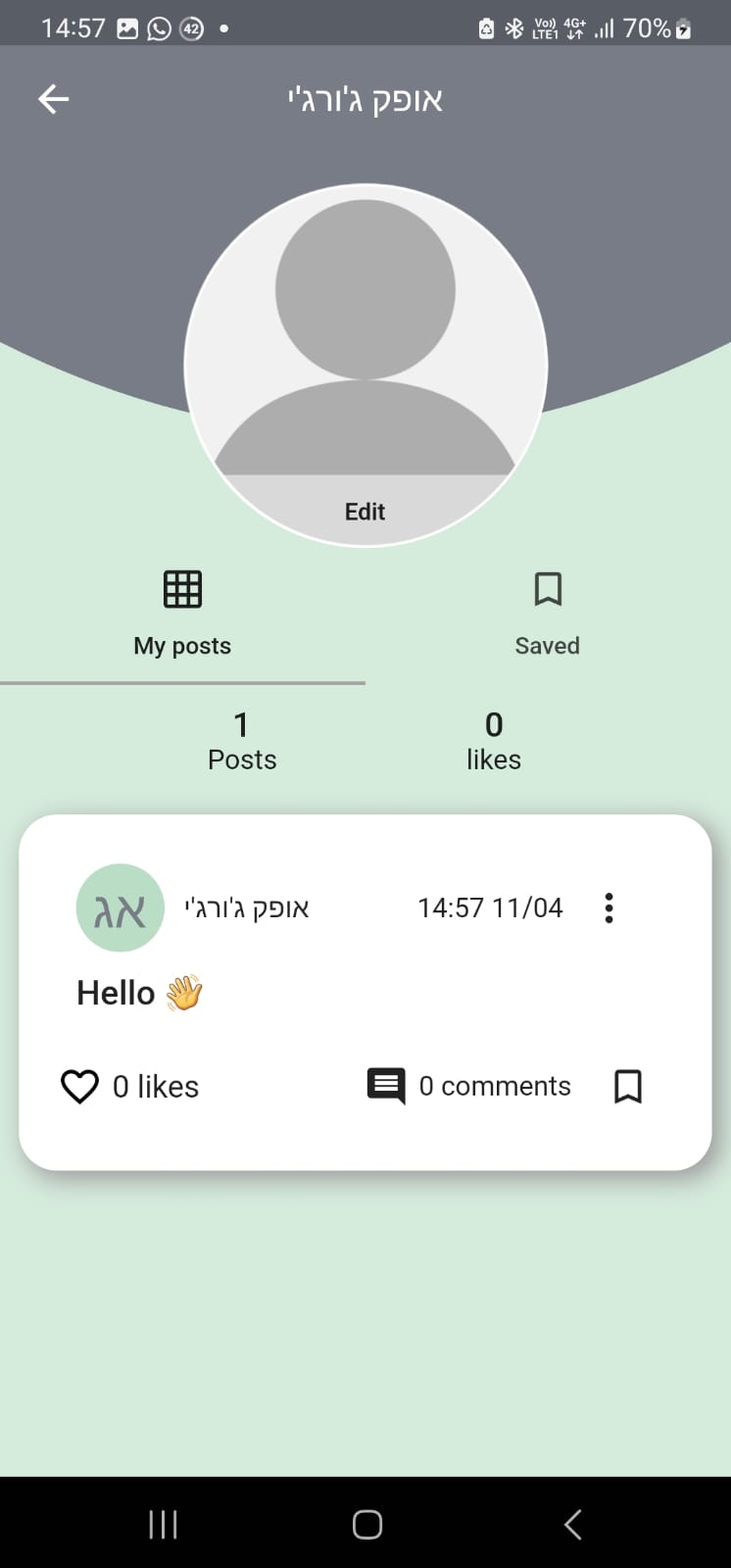 GitHub - ofek4454/gangBook: make a social network for your friend group.