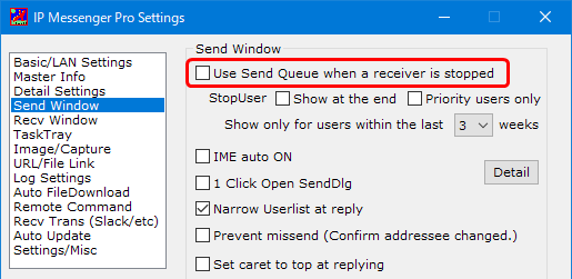Restriction for Domain · Issue #29 · FastCopyLab/ipmsg · GitHub