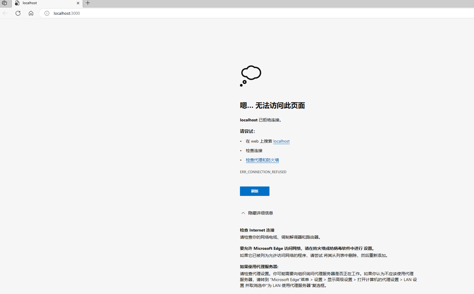 [错误报告]: windows2019无法使用 · Issue #848 · jxxghp/MoviePilot · GitHub