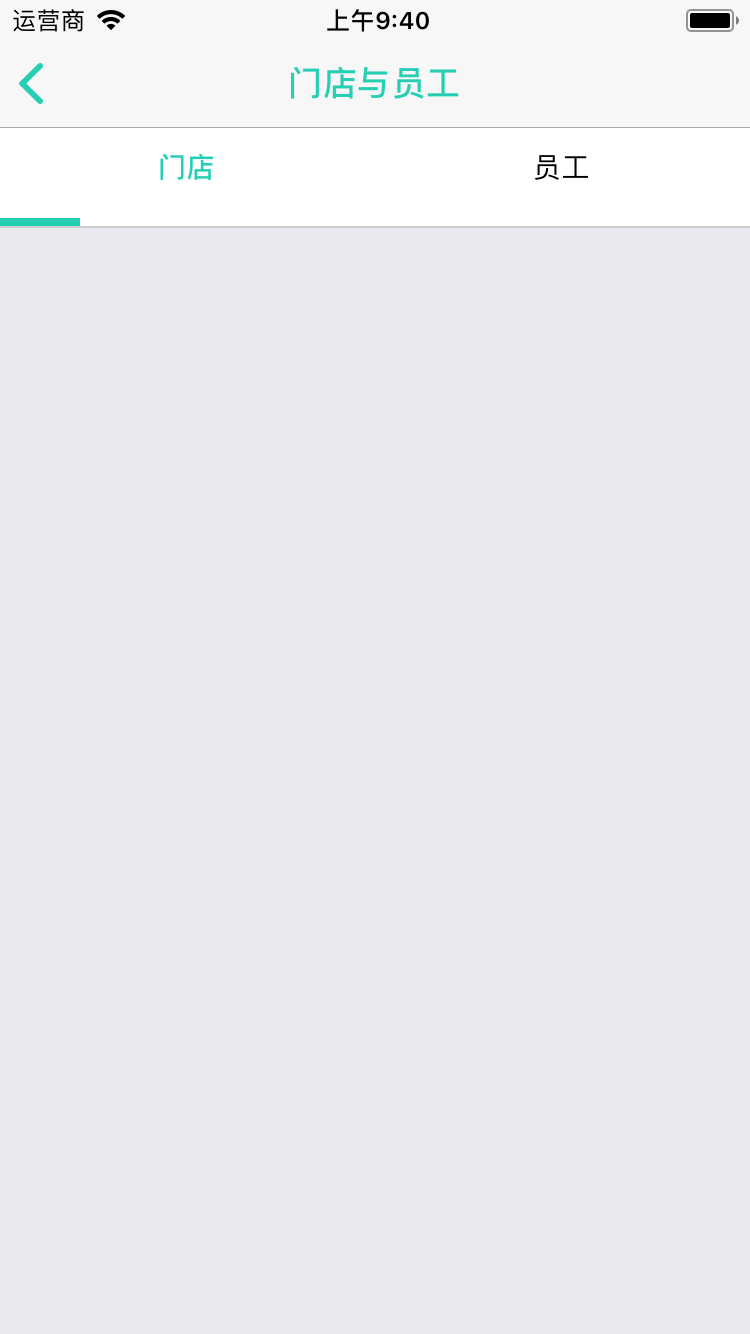 修改underLine的宽度，怎么让underline居中，或者让underline适应对应labeltext宽度 · Issue #898 · ptomasroos/react-native ...