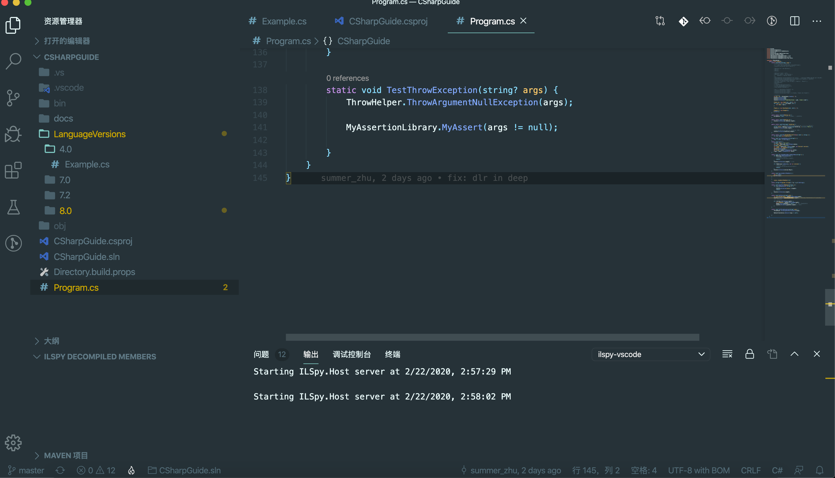 ilspy not working in vscode for mac · Issue #48 · icsharpcode/ilspy-vscode · GitHub