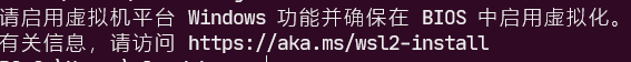 Cant Launch Wsl · Issue 7889 · Microsoftwsl · Github 