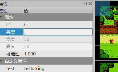 how to get all tile property in layer? · Issue #195 · Seanba/SuperTiled2Unity · GitHub