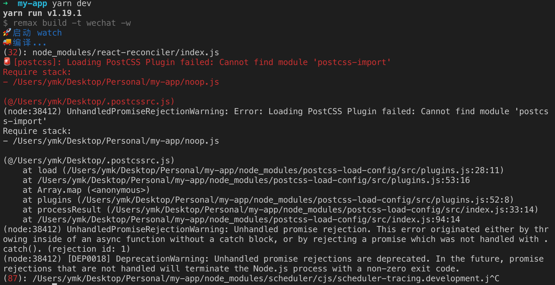 项目运行报错[BUG] · Issue #302 · remaxjs/remax · GitHub