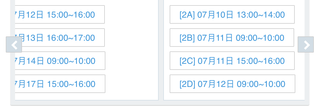 [webchat Carousel] Doesn T Display Right Scroll Button · Issue 567 · Microsoft Botframework