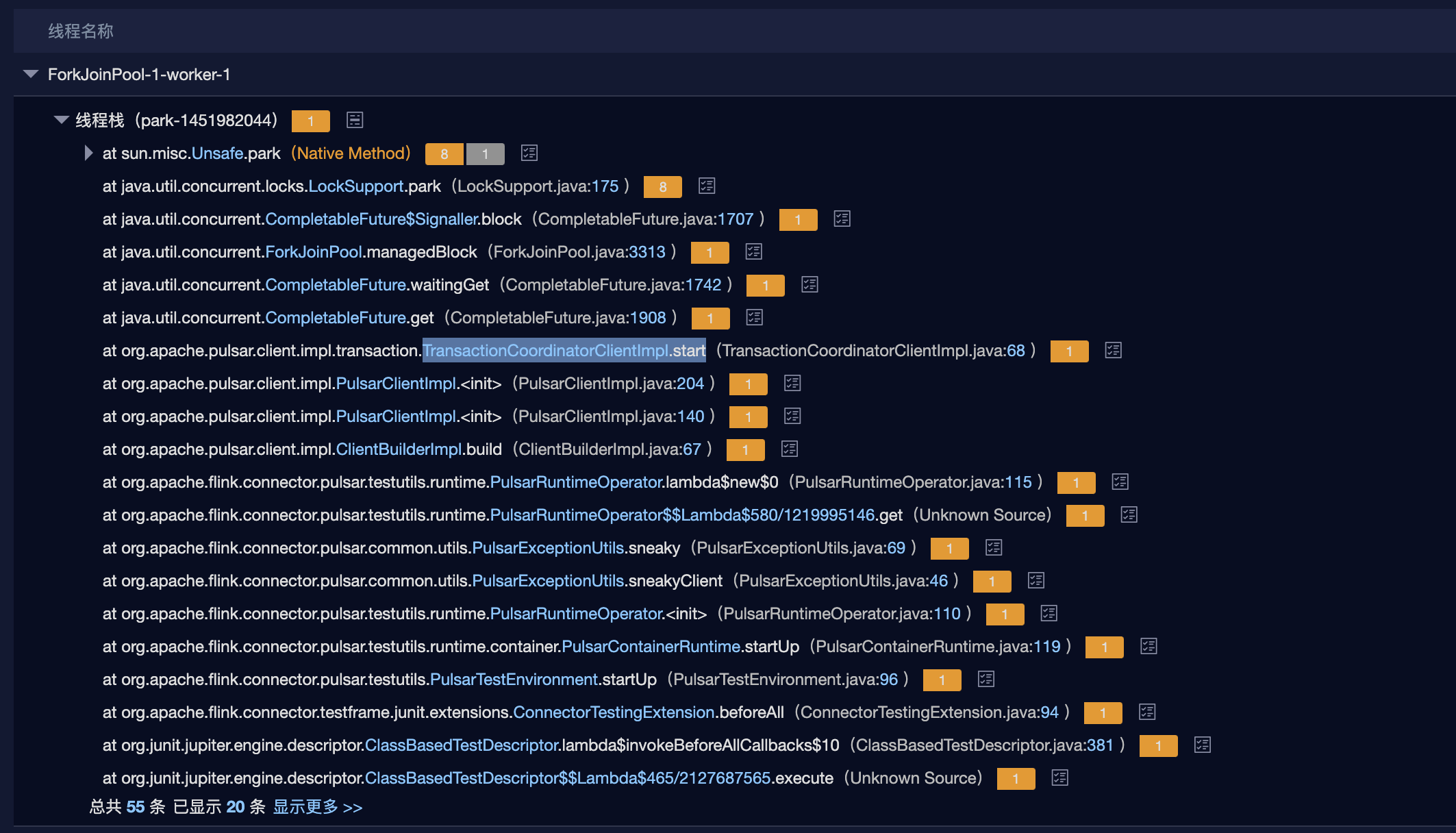 [Bug] TransactionCoordinatorClientImpl.start() hangs forever · Issue #17876 · apache/pulsar · GitHub