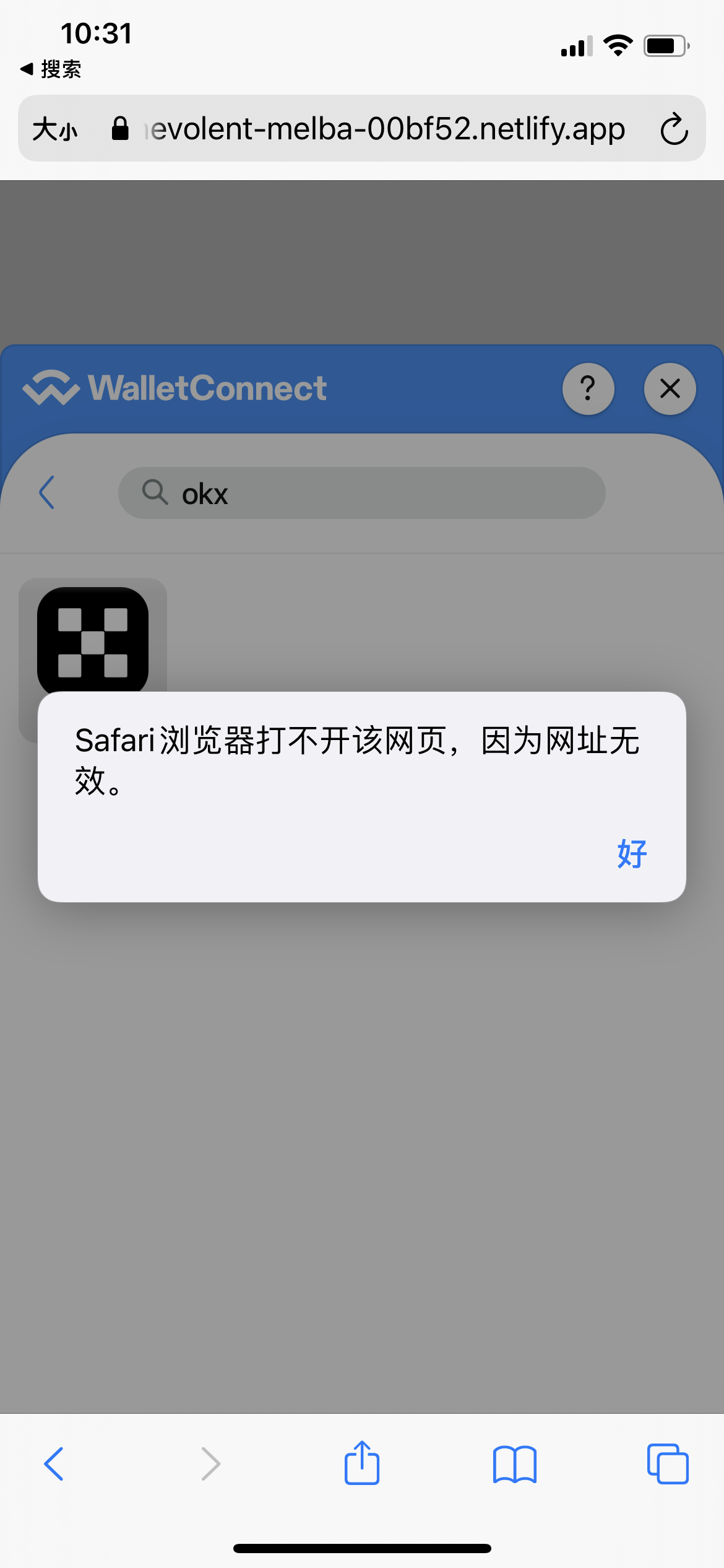 Deeplink Parsing Breaks Deeplinks With Nested Paths · Issue 793 · Walletconnectweb3modal · Github