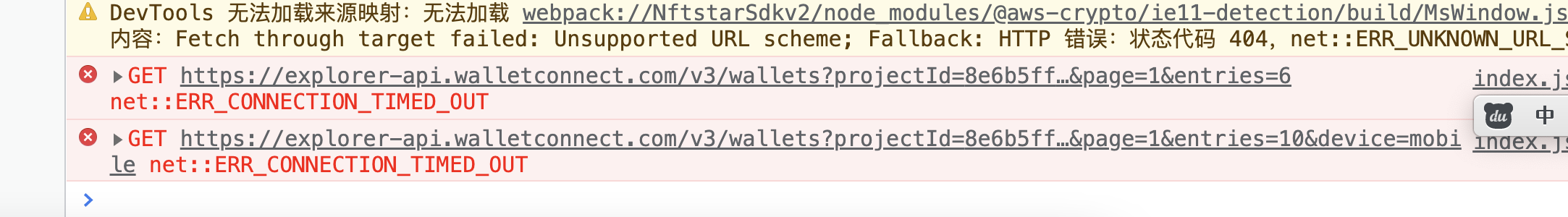 The Default Rpc Endpoint Is Blocked How Can I Get Around This · Issue 827 · Reown Com Appkit