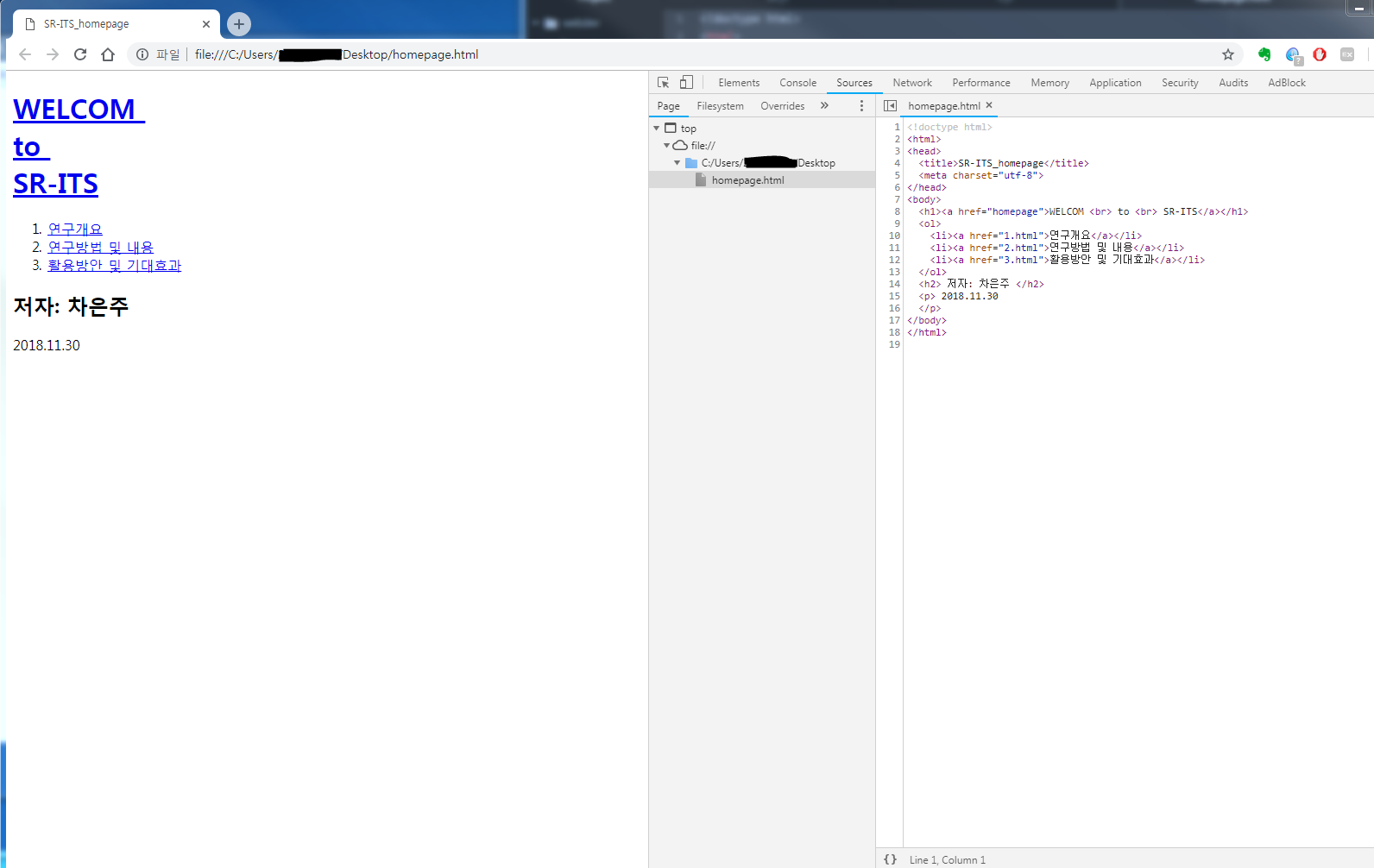 WEB1 - website완성 강의 동영상 중 질문 · Issue #543 · codingeverybody/codingyahac · GitHub