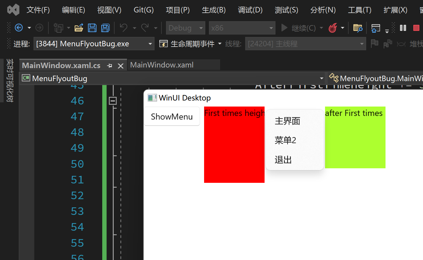 Menuflyout Show With Incorrect Size Sometime100 Reproduce · Issue 7374 · Microsoftmicrosoft